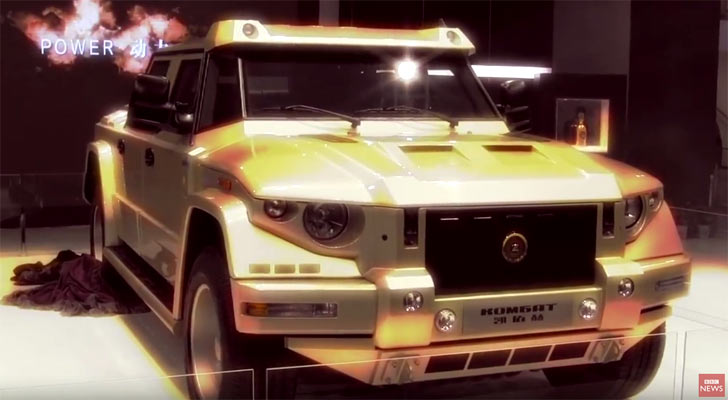 The World’s most expensive SUV – Best Suv Site